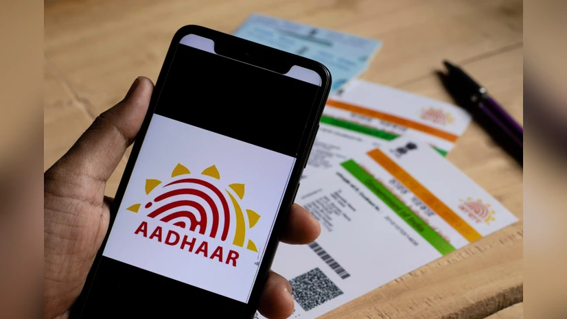 Aadhar Update: UIDAI ला रहा है बिना आधार नंबर और OTP के KYC सिस्टम ...